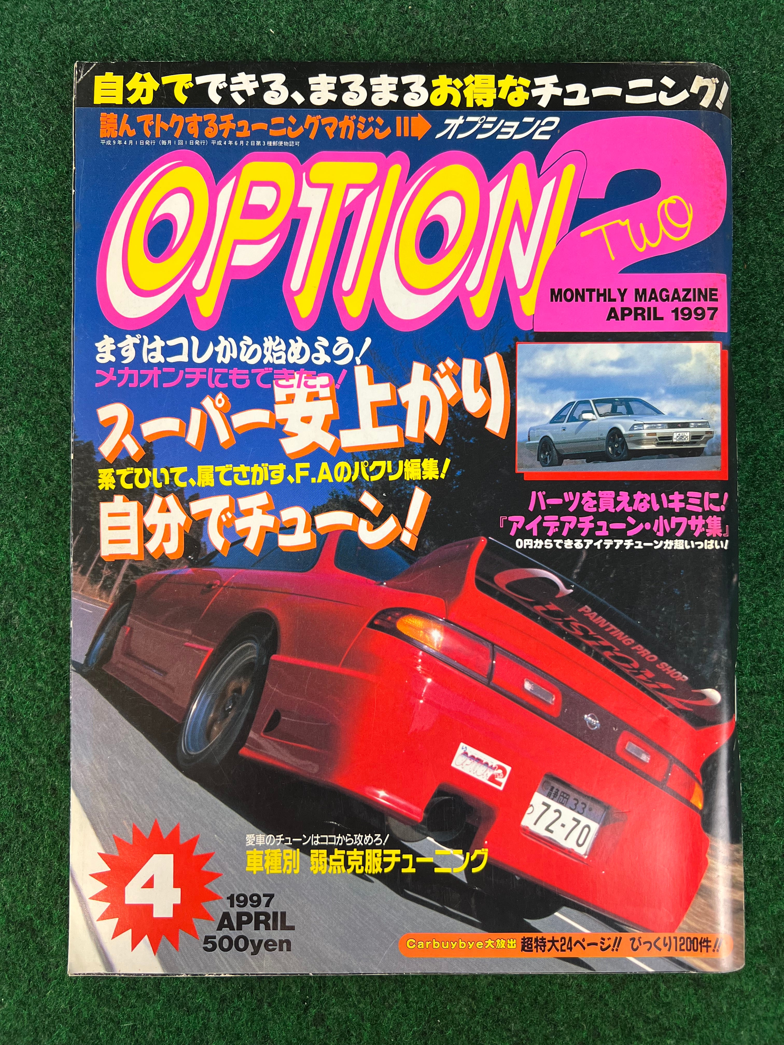 Option2 Magazine - April 1997 – Stateside Garage