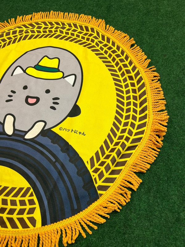Yellow Hat - “Hat Nyan” Original Rug Multi-Blanket – Stateside Garage
