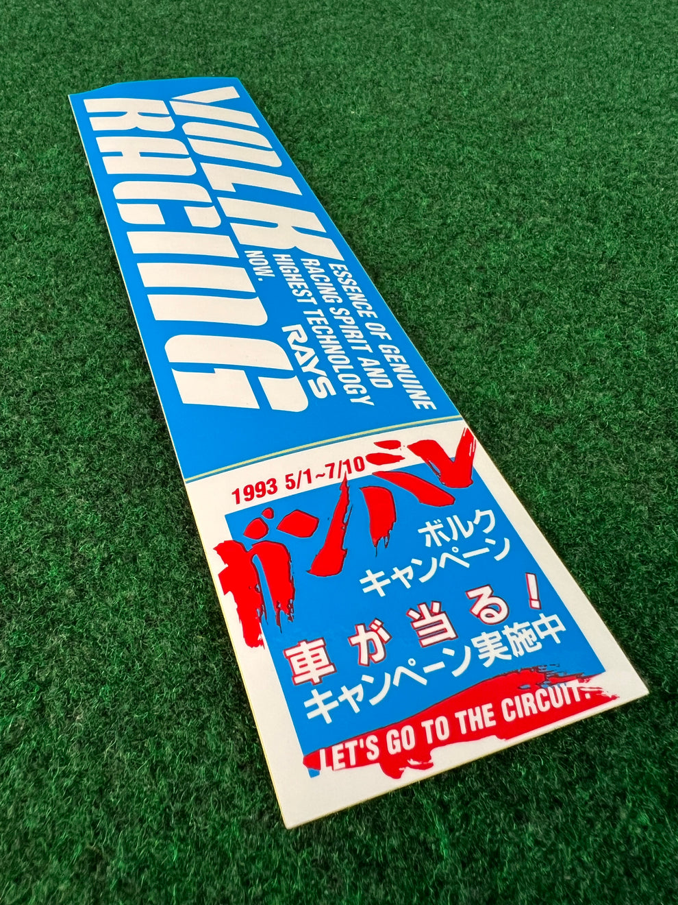 VOLK Racing RAYS Wheels - Light Blue Old Logo Font Genuine Sticker ...