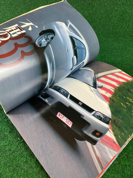 GT-R Magazine - Vol. 000 – Stateside Garage