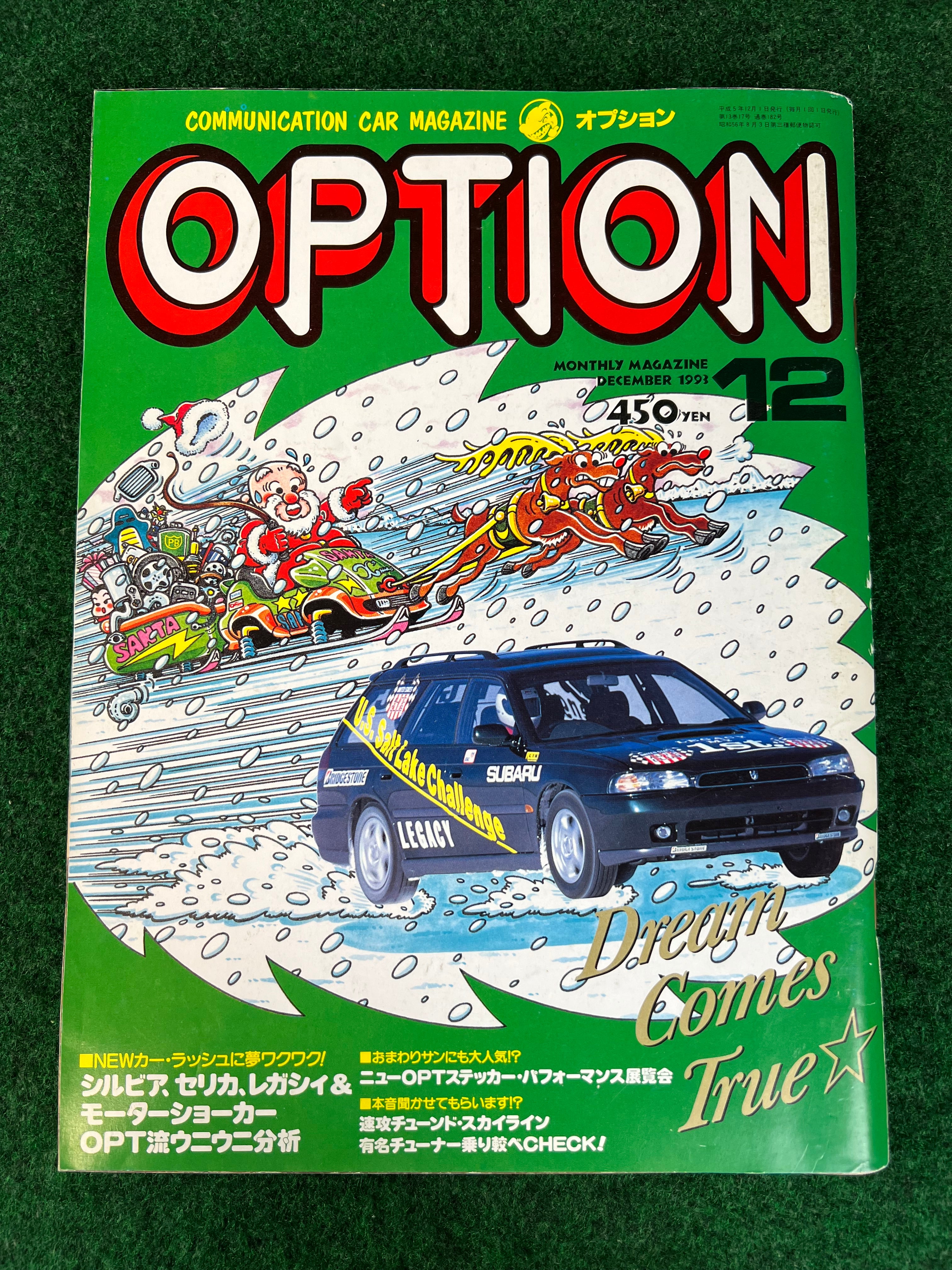 Option Magazine - December 1993 – Stateside Garage
