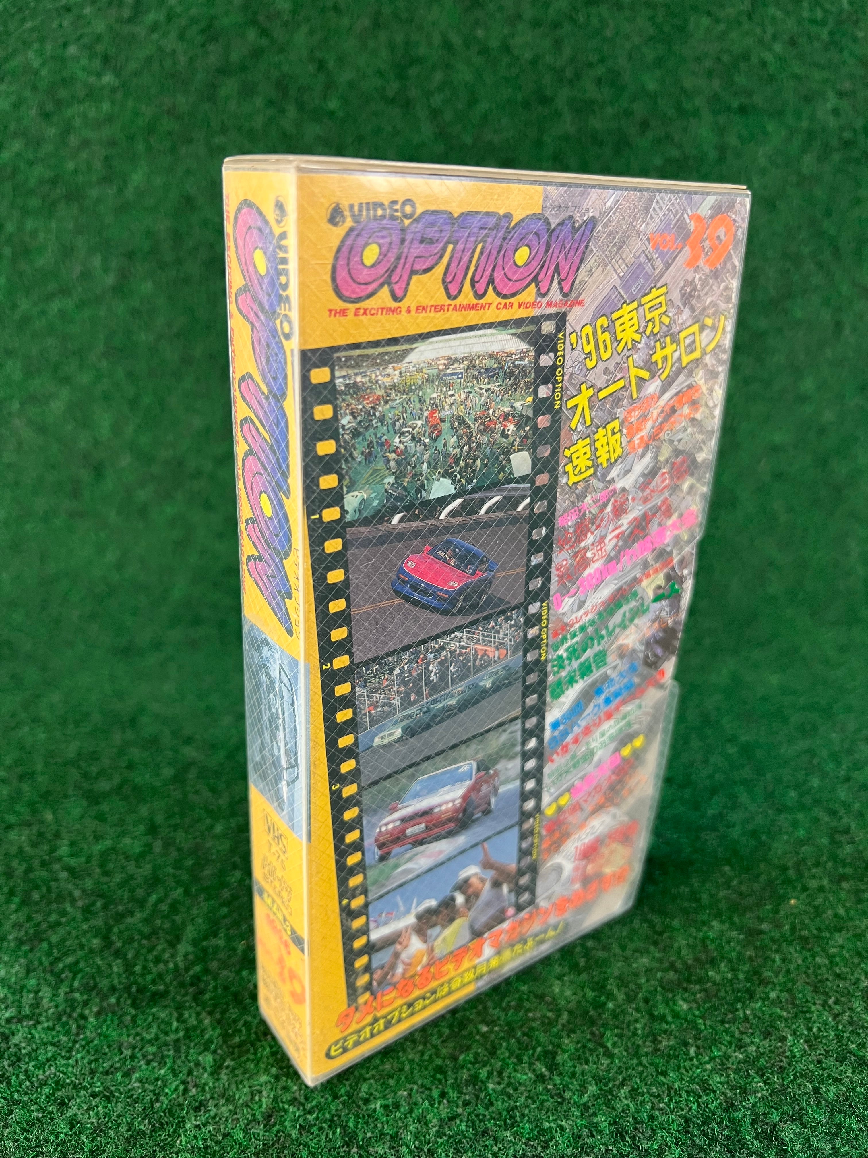 OPTION Video VHS - Vol. 39 – Stateside Garage