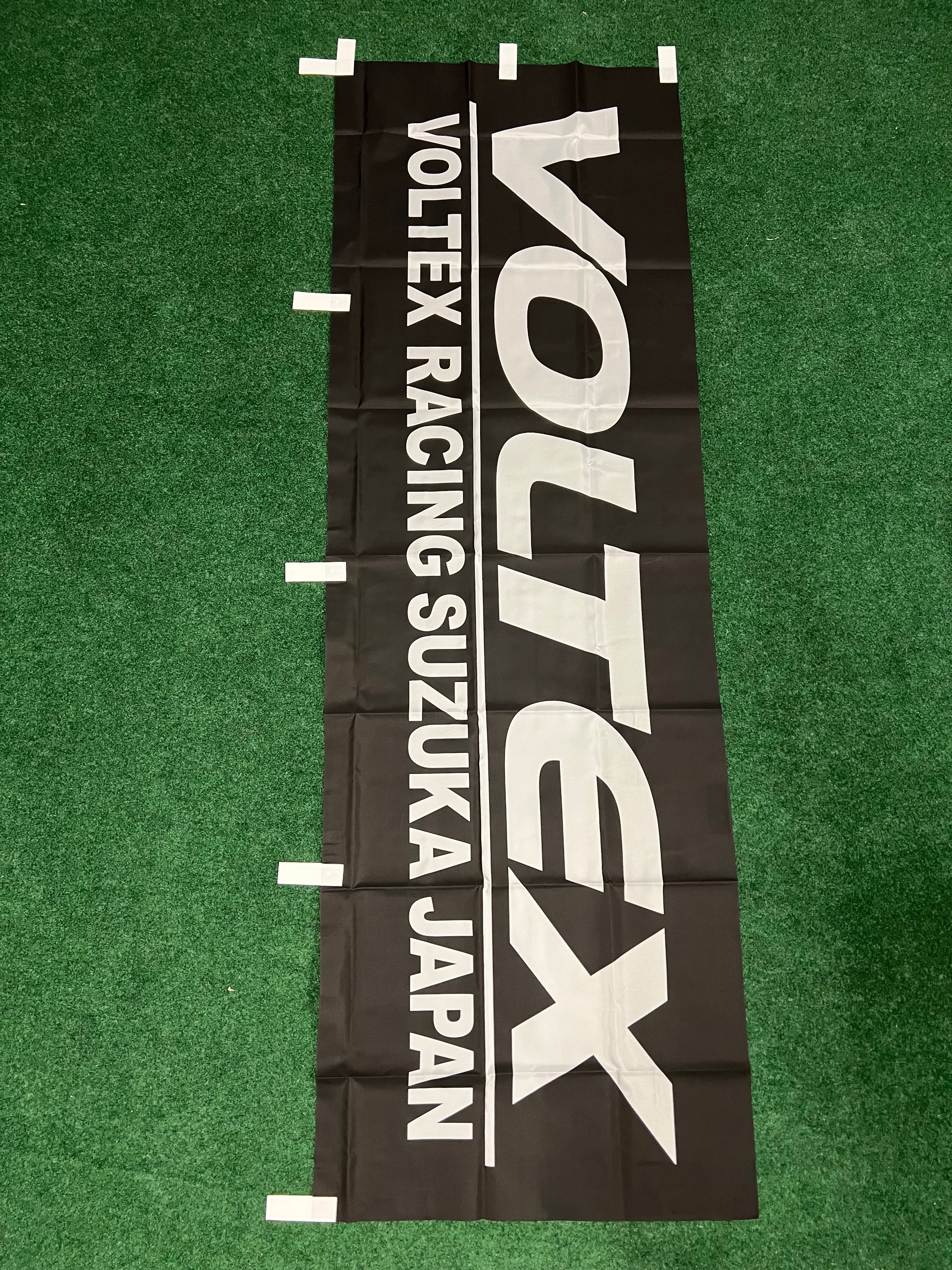 VOLTEX - Official Dealer/Manufacturer Advertising Nobori Banner ...