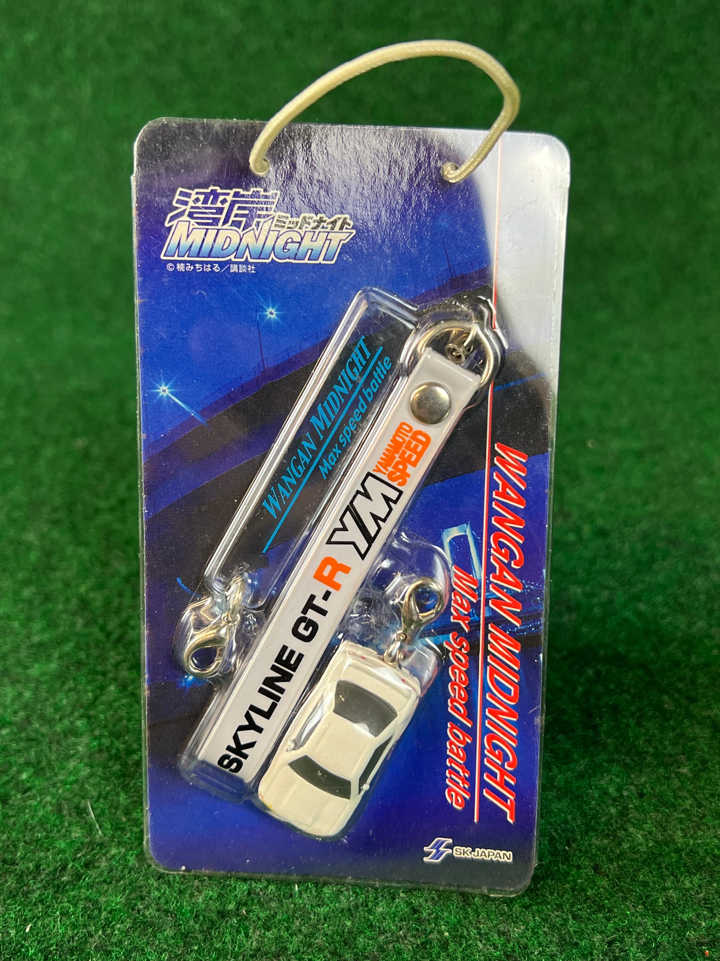 Wangan Midnight: Max speed Battle - Nissan Skyline R32 Car Charm and S ...